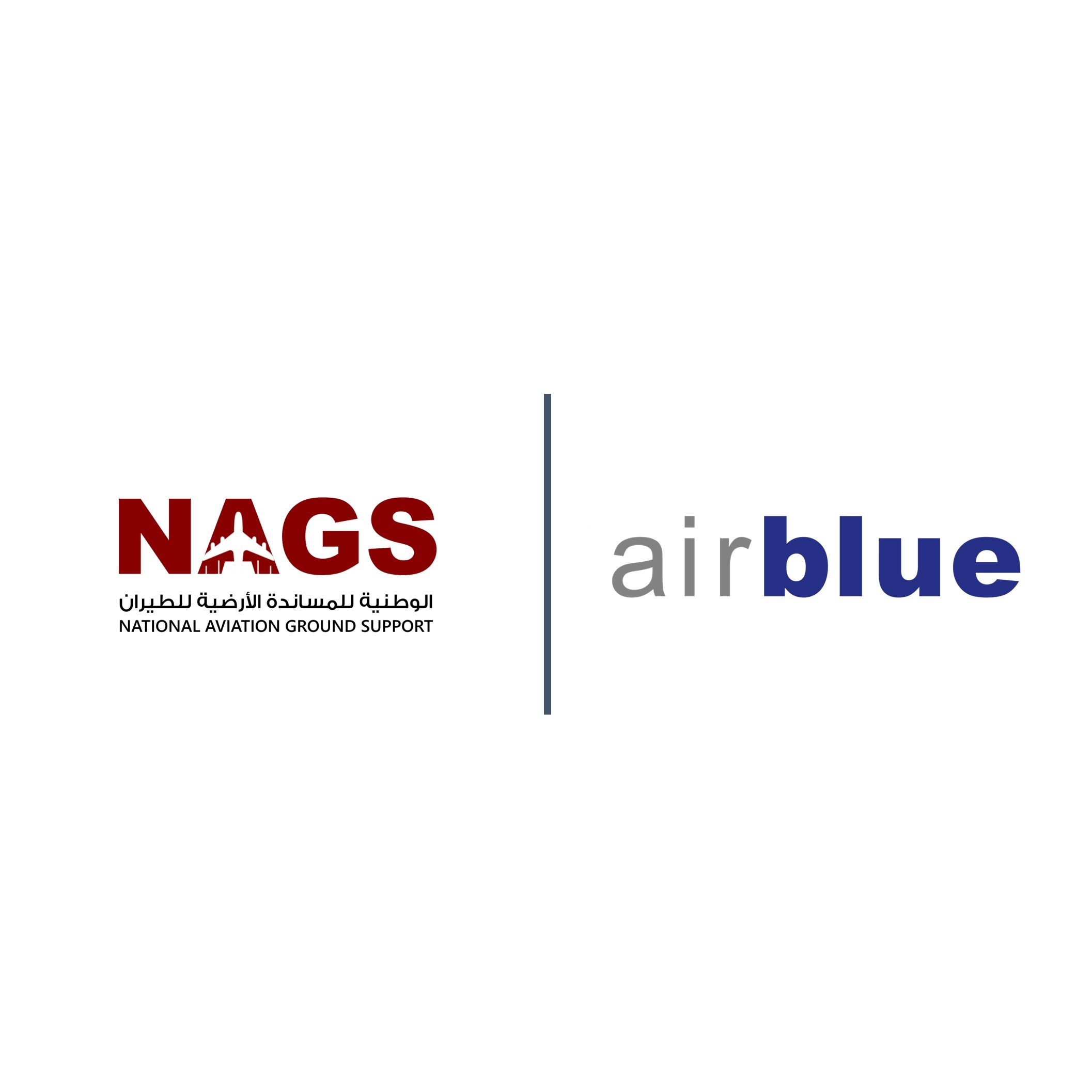DMM Station Added to NAGS–AirBlue Agreement